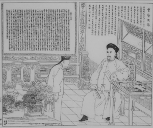 Wu Youru: The "First" Chinese Cartoonist - Nick Stember
